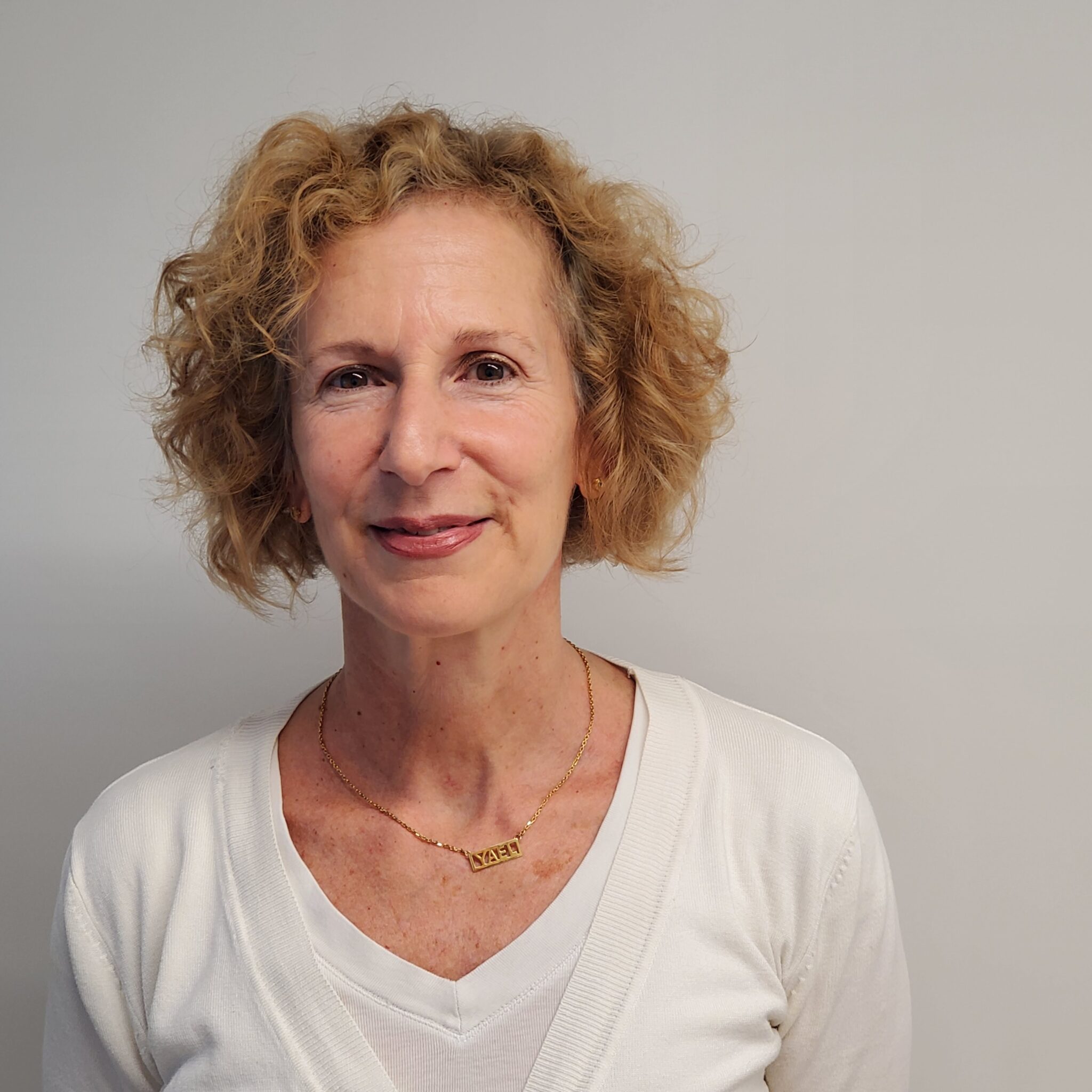 Oral History with Jill Weiner – Voices of Princeton